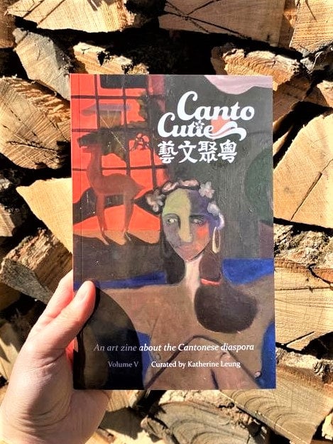 Shop All | Canto Cutie Art & Literature Zine